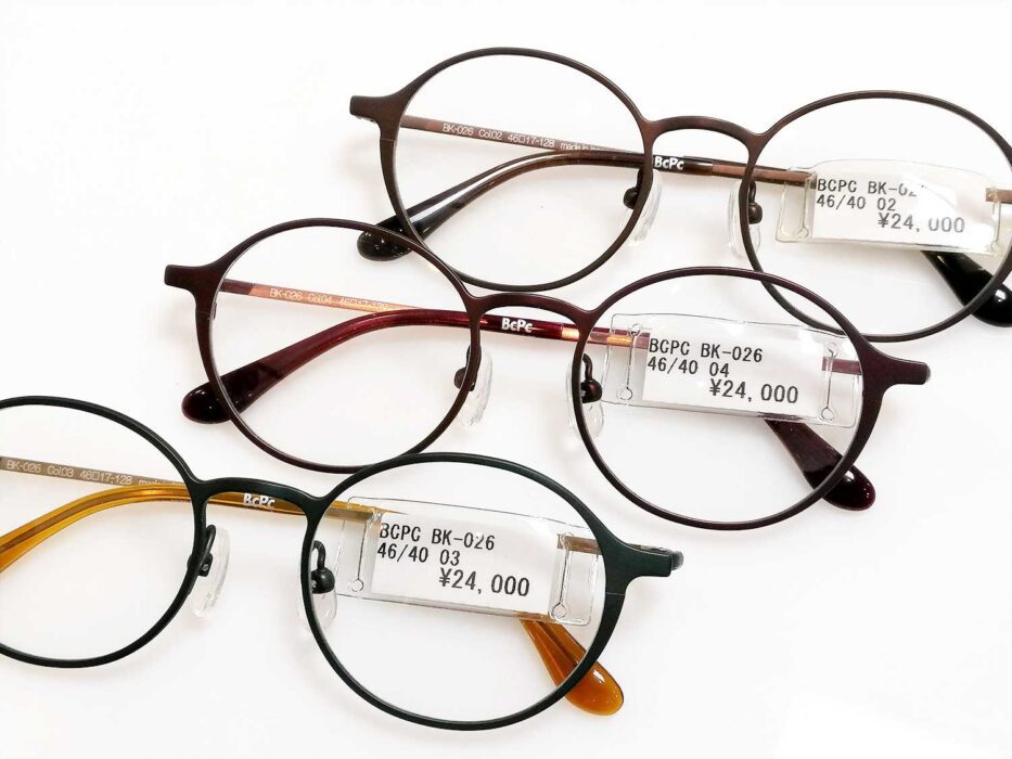BCPC Kids BK-026 入荷しました | メガネのオーサカ