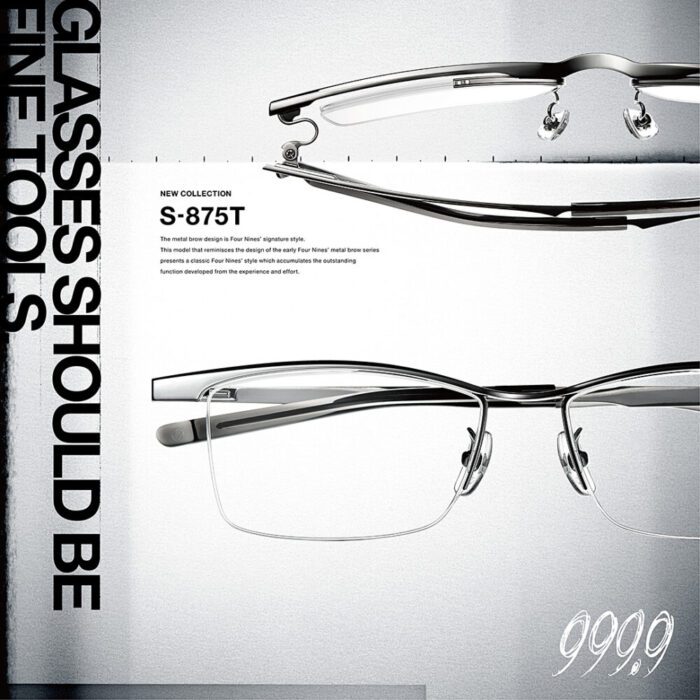 999.9 S-875T 入荷しました | メガネのオーサカ