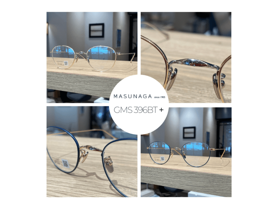 Masunaga GMS-396BT+ 入荷しました | メガネのオーサカ