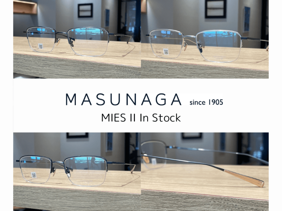 MASUNAGA MIES II 入荷しました | メガネのオーサカ